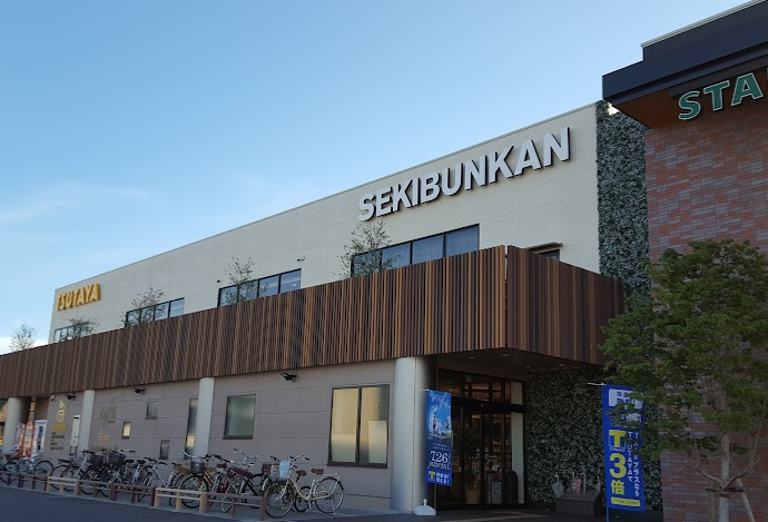 TSUTAYA 積文館書店 佐大通り店 ｜iPhone買取の口コミ・評判